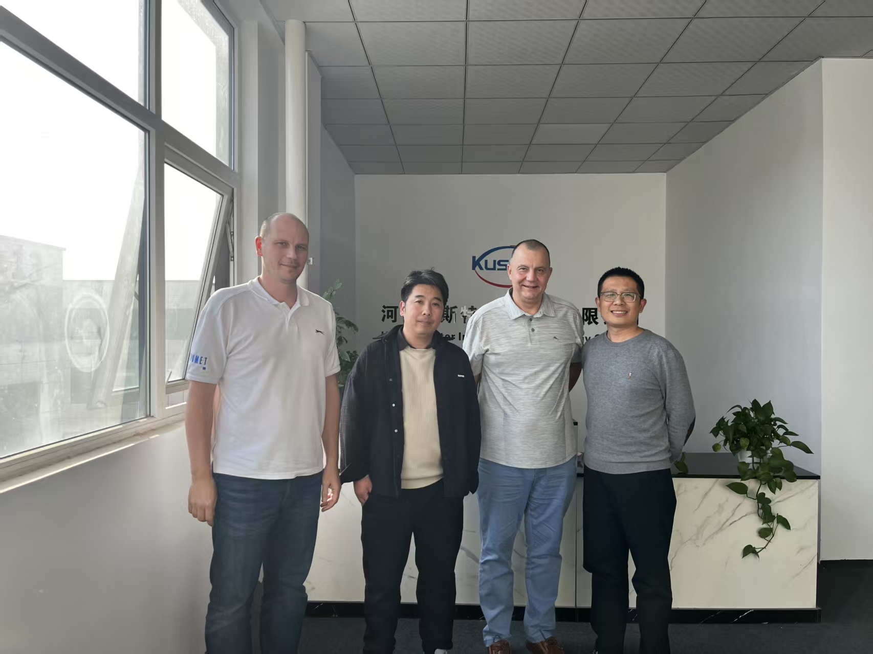 Russian Vacuum Melting Furnace Customer